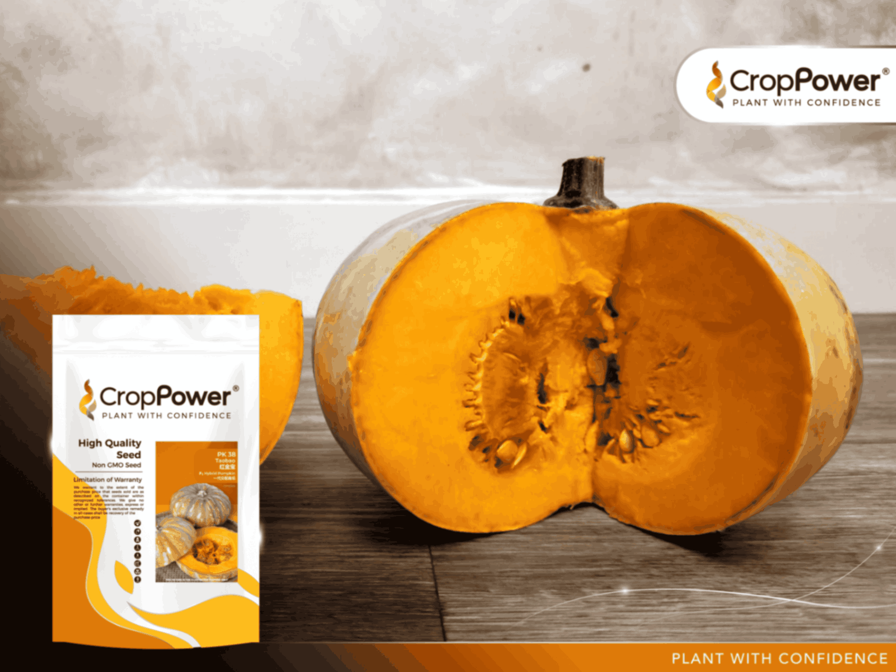 Taobao – Crop Power