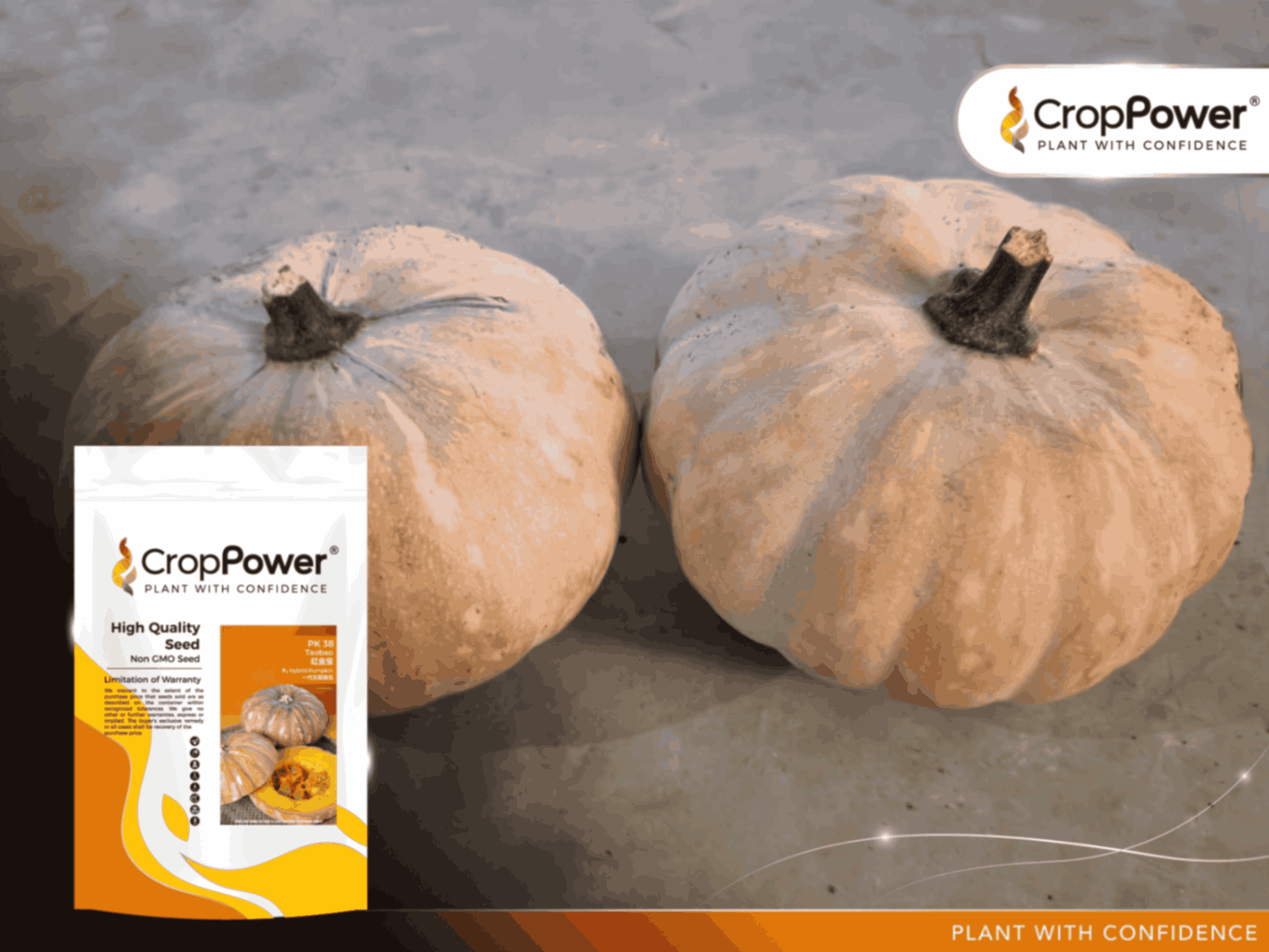 Taobao – Crop Power